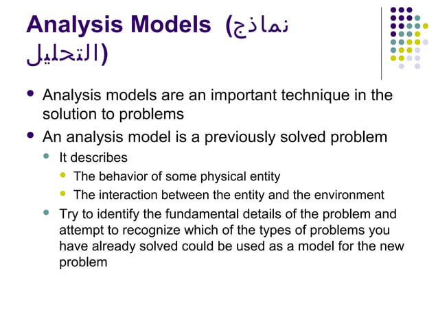 Chapter1 | PPT | Physics | Science