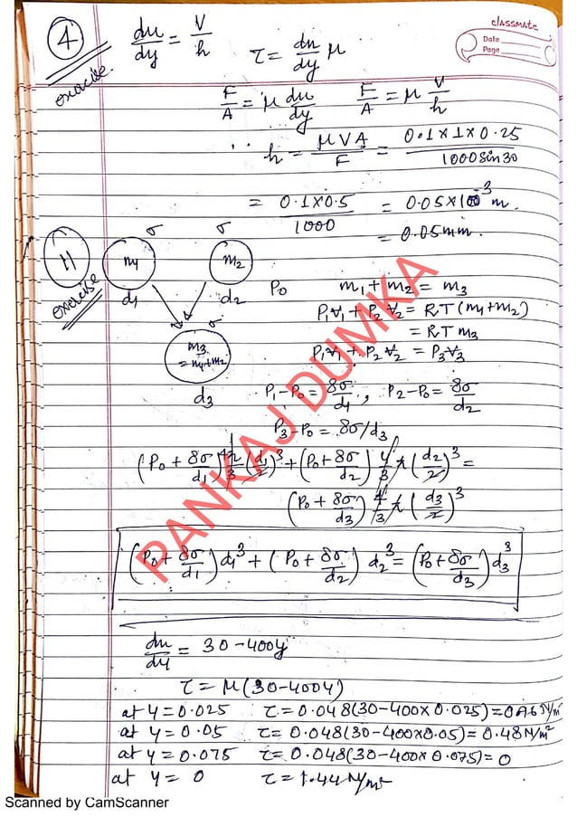 solution of introductoin to fluid mechanics and machines(Prof. Som and Prof. Biswas) Chapter 1 | PDF