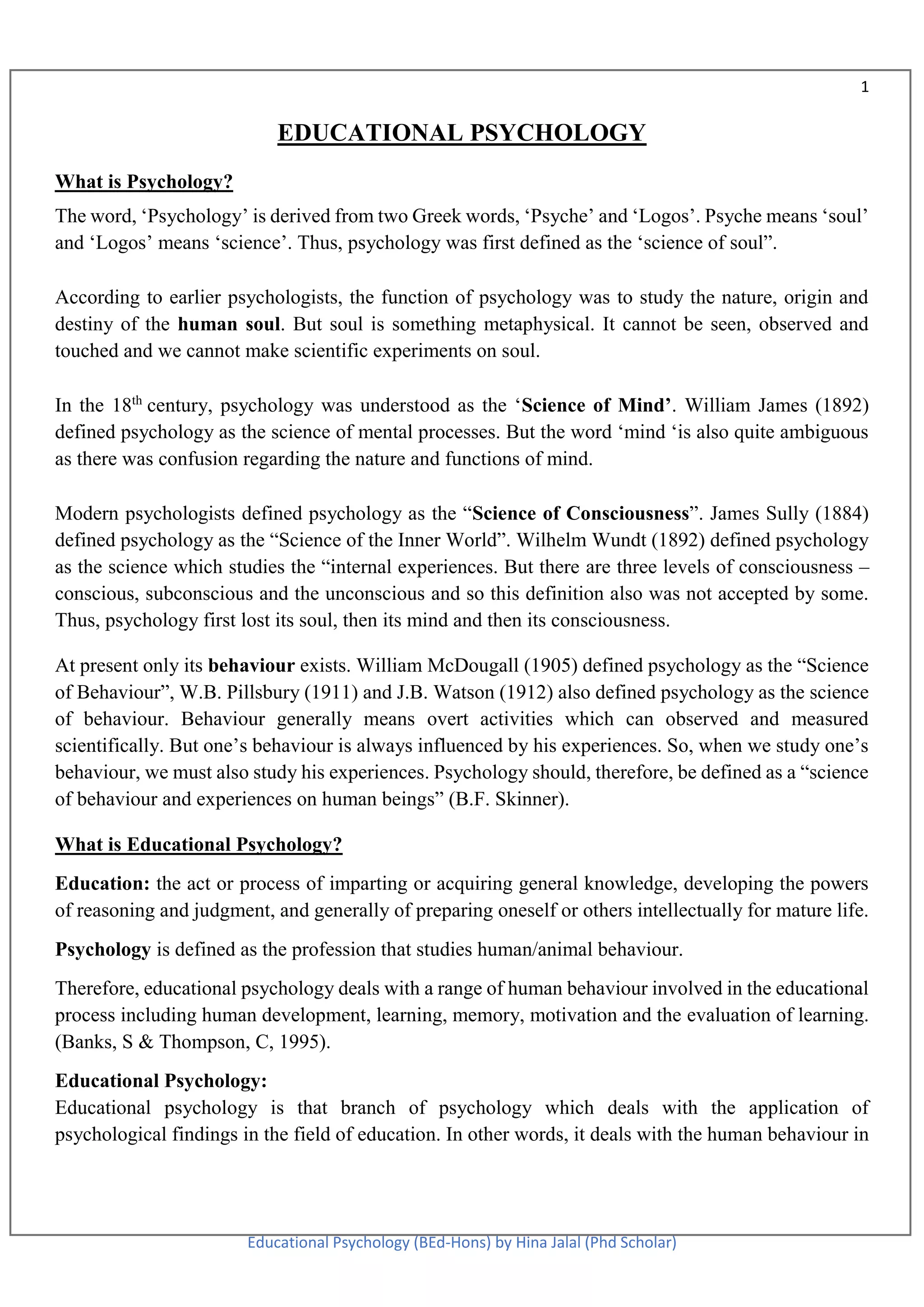 introduction to educational psychology | PDF
