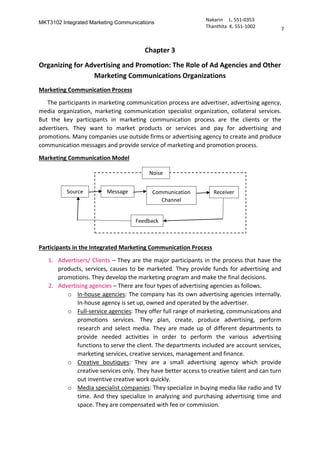 Chapter 1. An Introduction to Integrated Marketing Communications.pdf