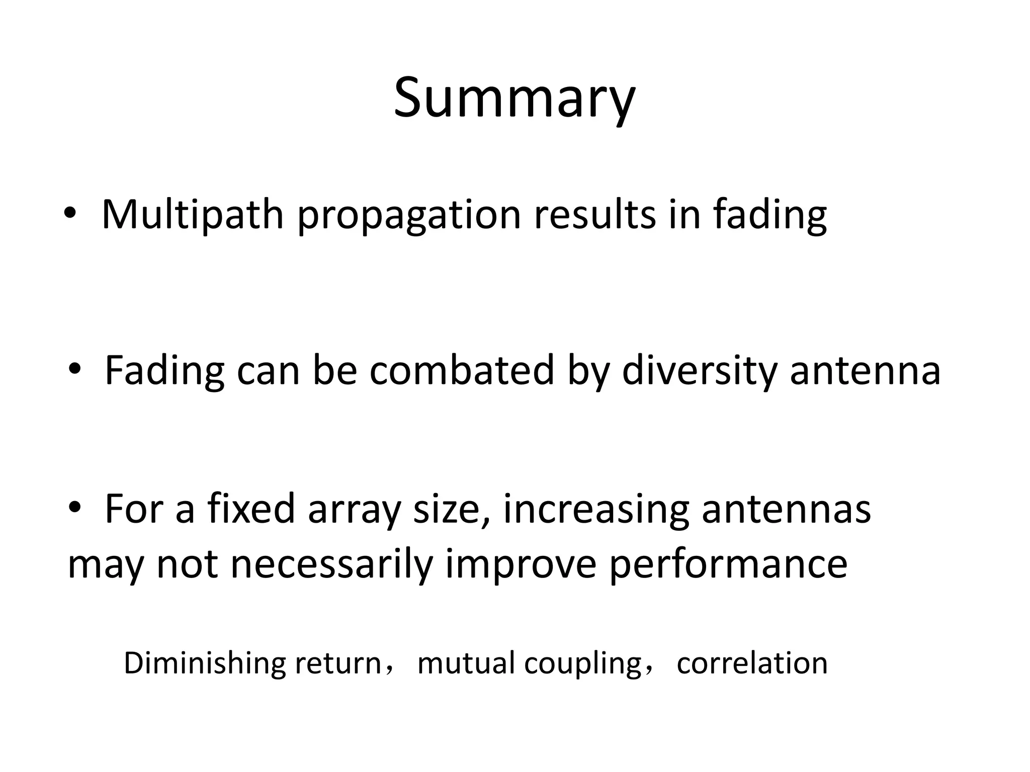 Multi antana & its application | PPTX
