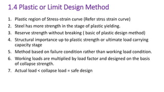 Design of steel and timber structures. Introduction | PPTX