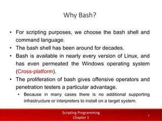 Chapter 1: Introduction to Command Line | PPT