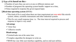 OPERATING SYSTEMS INTRODUCTION chapter 1.pptx