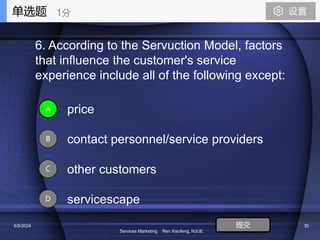 Service Marketing chapter 1 PPT Marketing | PPT | Business Administration | Business