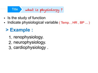 Chapter one of anatomy & physiology according to openstax college | PPT