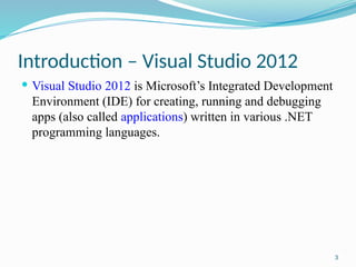 Chapter1 of programming object orienteds | PPT