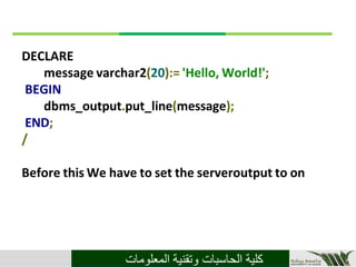 chapter 1.pdfbbbbbbbbbbbbbbbbbbbbbbbbbb | PPT