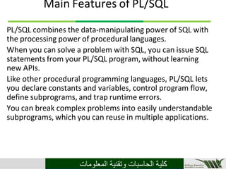 chapter 1.pdfbbbbbbbbbbbbbbbbbbbbbbbbbb | PPT