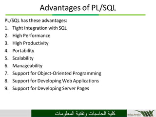 chapter 1.pdfbbbbbbbbbbbbbbbbbbbbbbbbbb | PPT