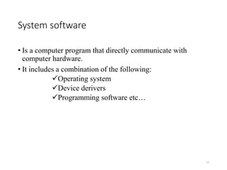 Chapter 1 Introduction to computer components | PPT