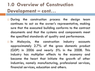 Chapter 1 introduction of construction engineering | PDF