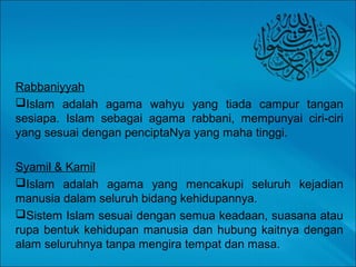 Chapter 1 islam sebagai ad-din | PPT