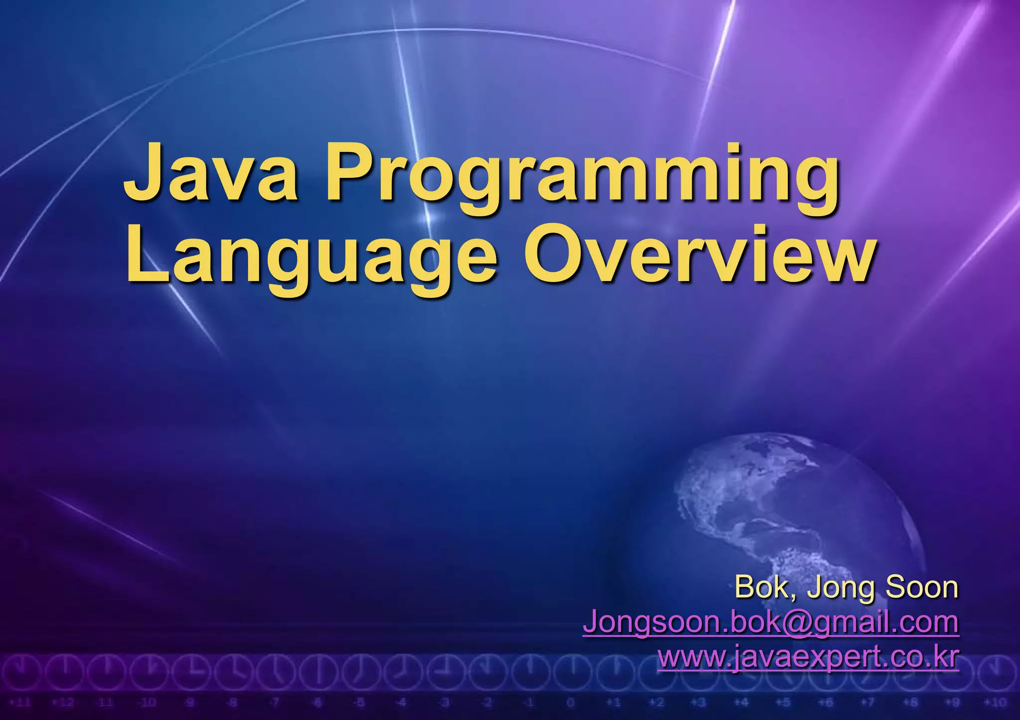 Chapter 1. java programming language overview | PPT Chapter 1. java programming language overview | PPT