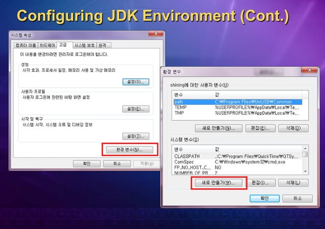 Chapter 1. java programming language overview | PPT