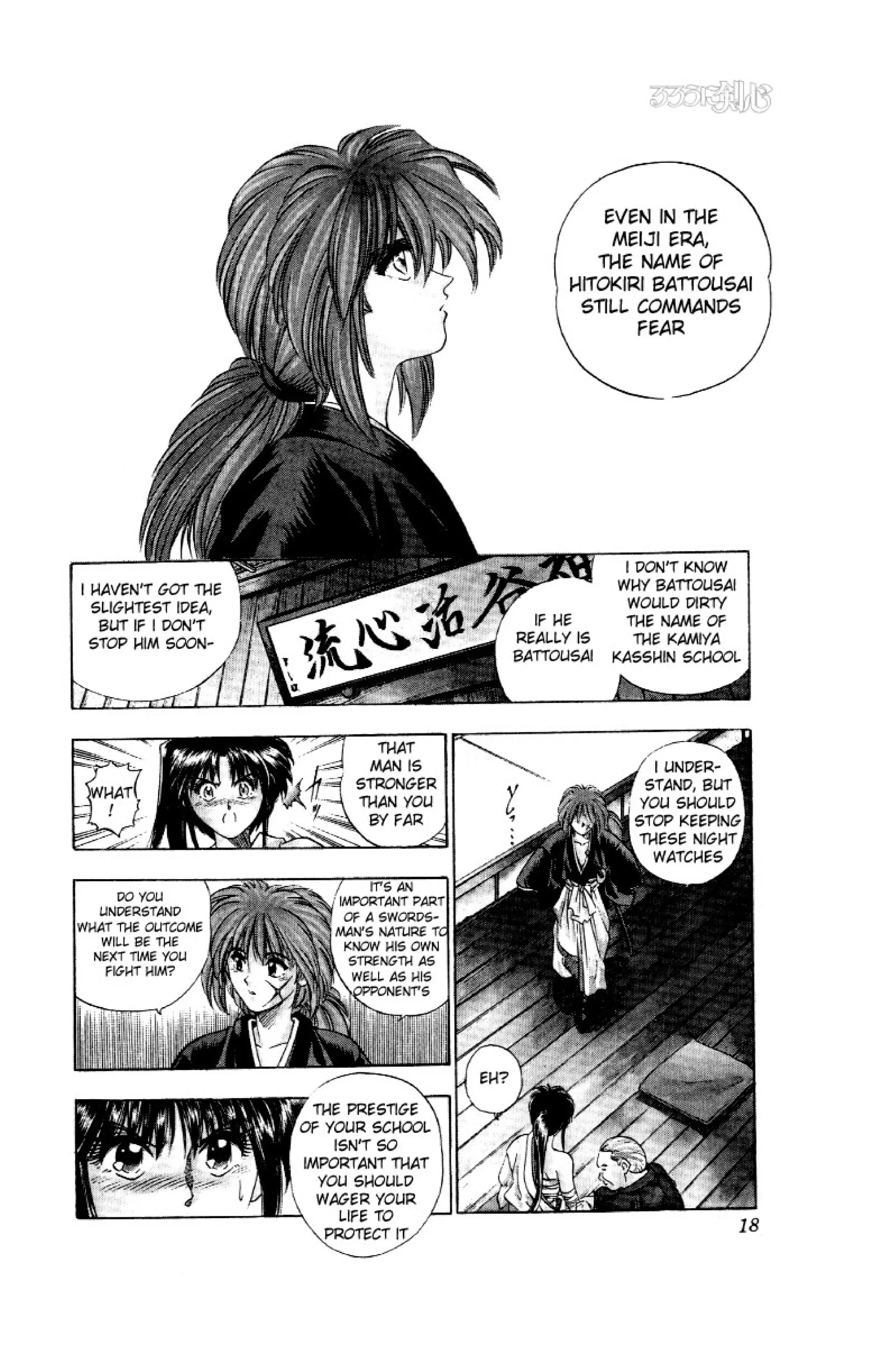 Rurouni Kenshin: Act 001 - kenshin • himura battousai | PDF | Animation ...