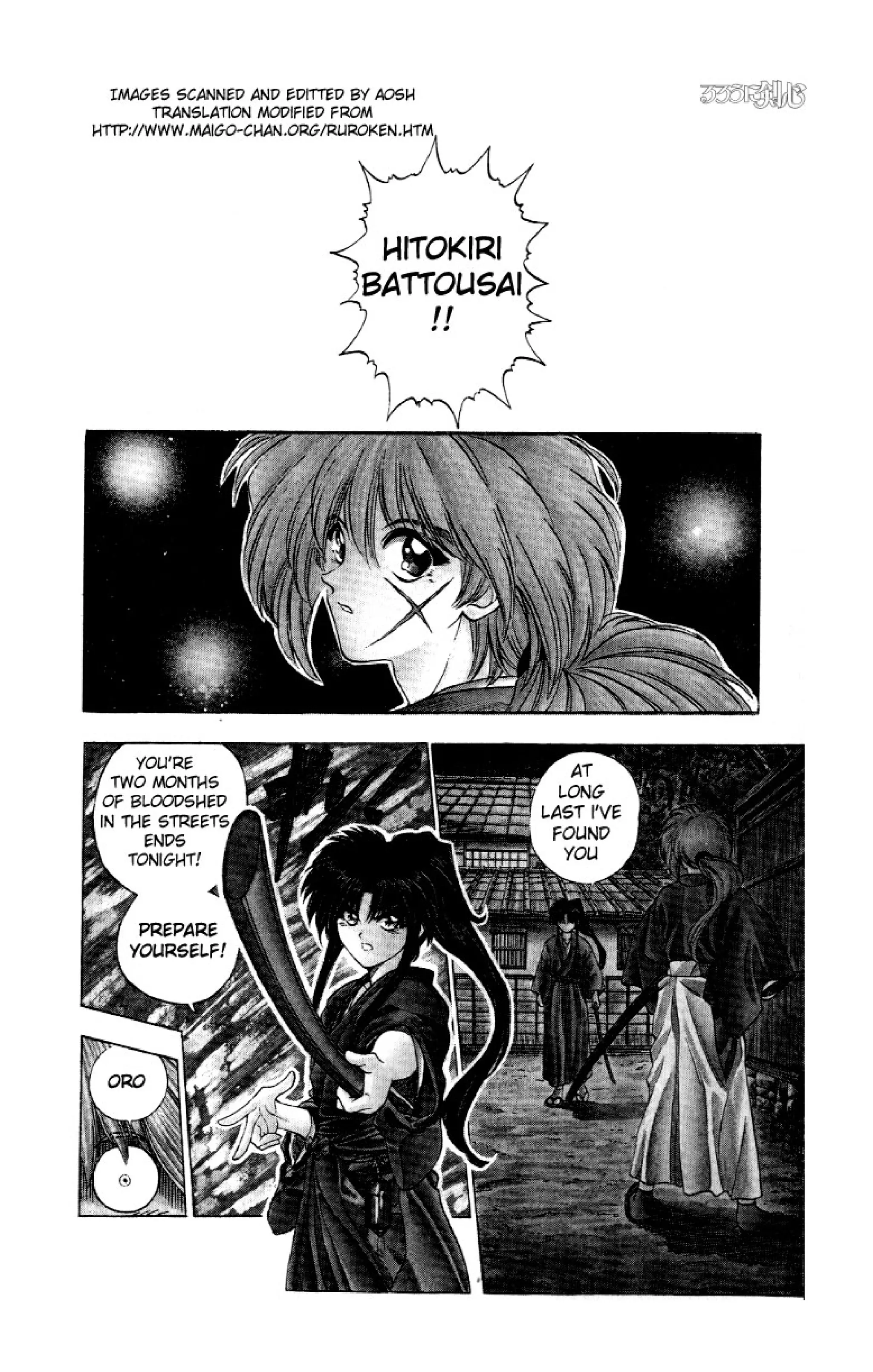Rurouni Kenshin: Act 001 - kenshin • himura battousai | PDF | Animation ...