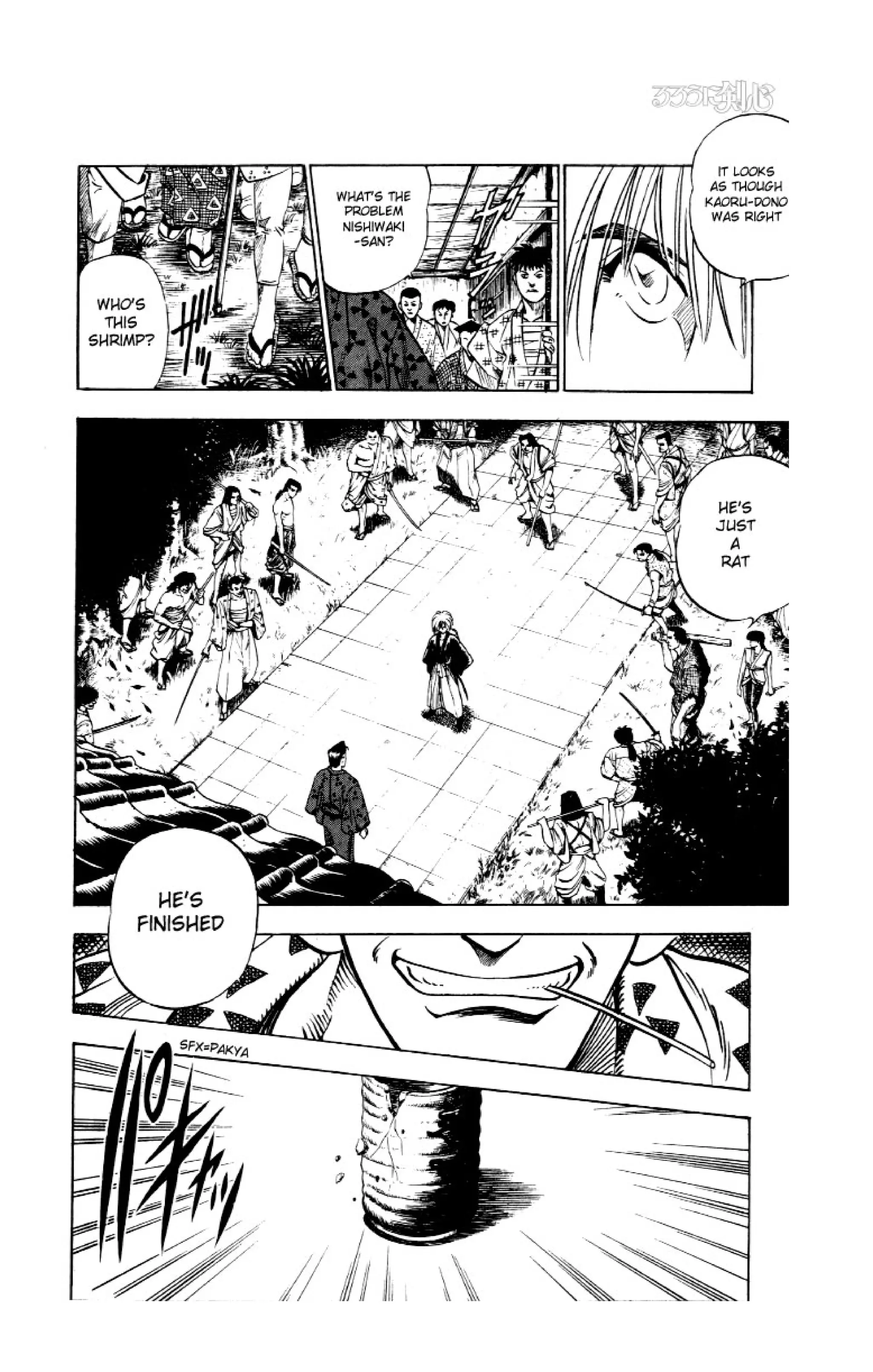 Rurouni Kenshin: Act 001 - kenshin • himura battousai | PDF | Animation ...