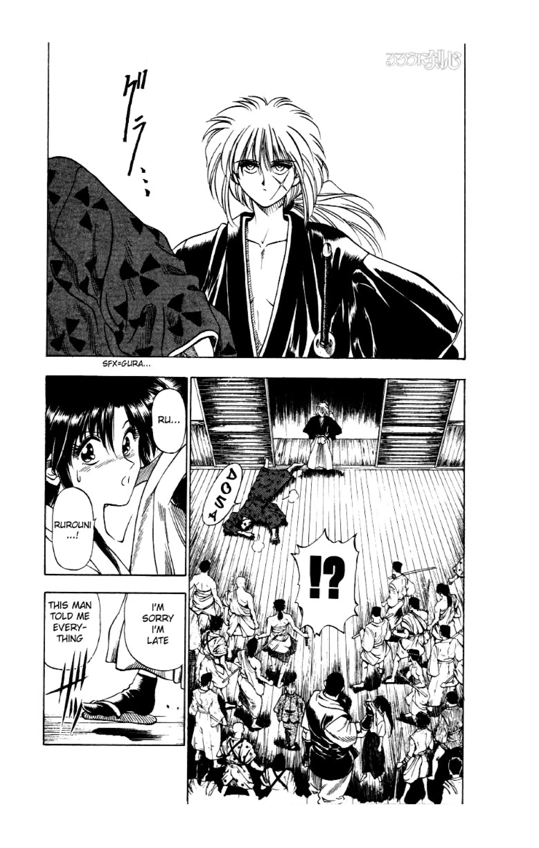Rurouni Kenshin: Act 001 - kenshin • himura battousai | PDF | Animation ...