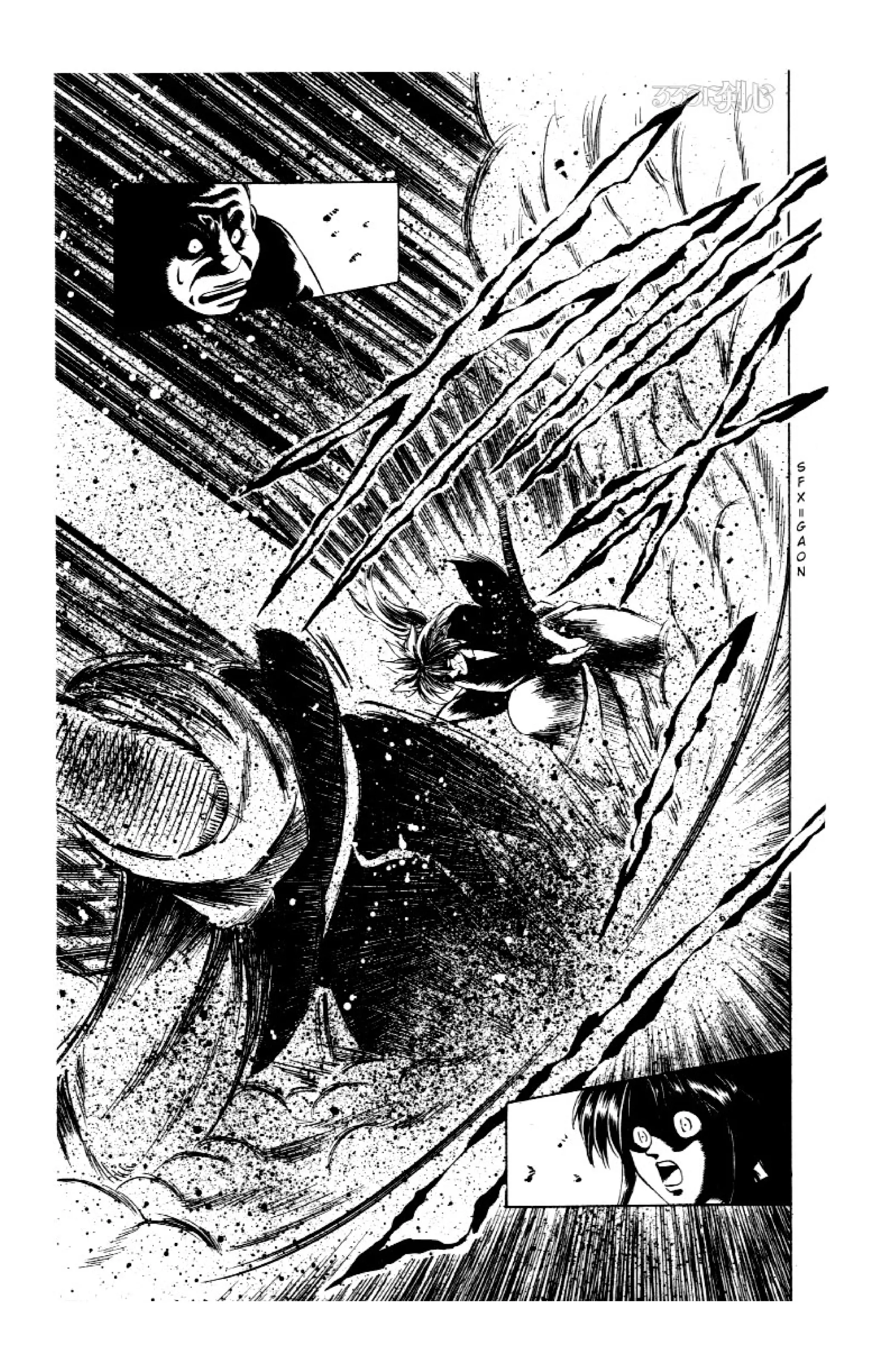 Rurouni Kenshin: Act 001 - kenshin • himura battousai | PDF | Animation ...