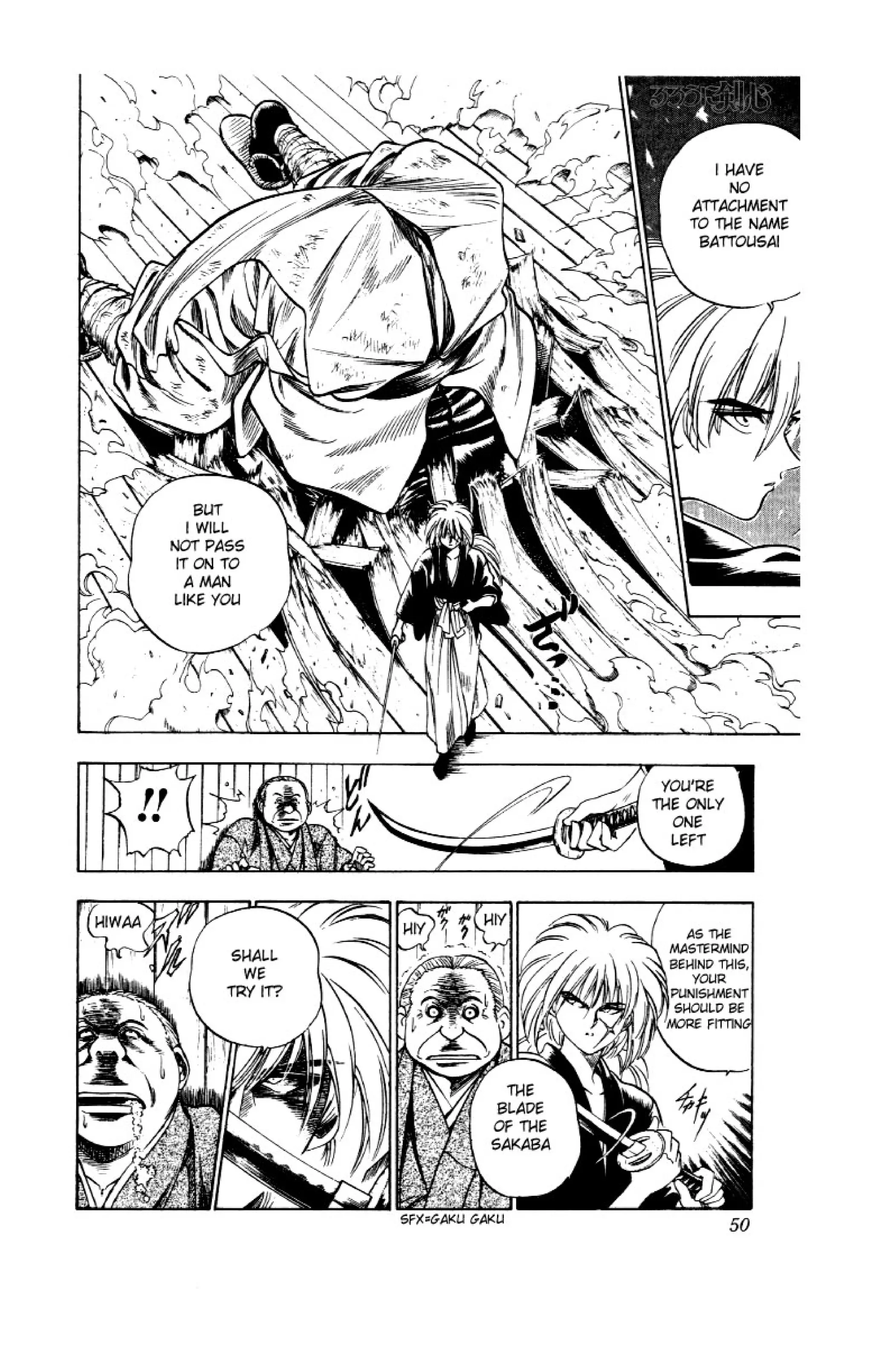 Rurouni Kenshin: Act 001 - kenshin • himura battousai | PDF | Animation ...