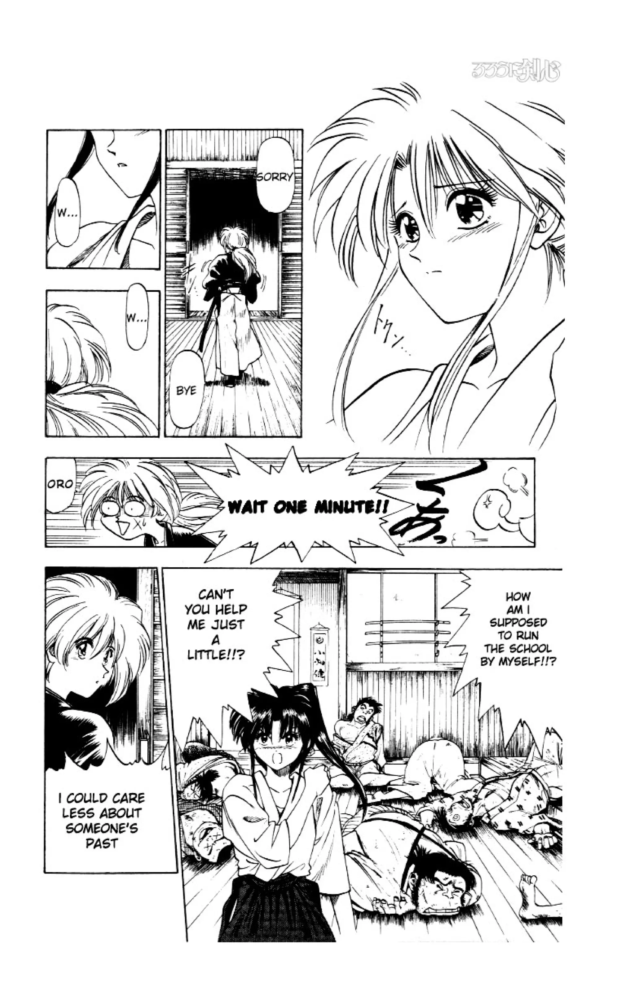 Rurouni Kenshin: Act 001 - kenshin • himura battousai | PDF | Animation ...