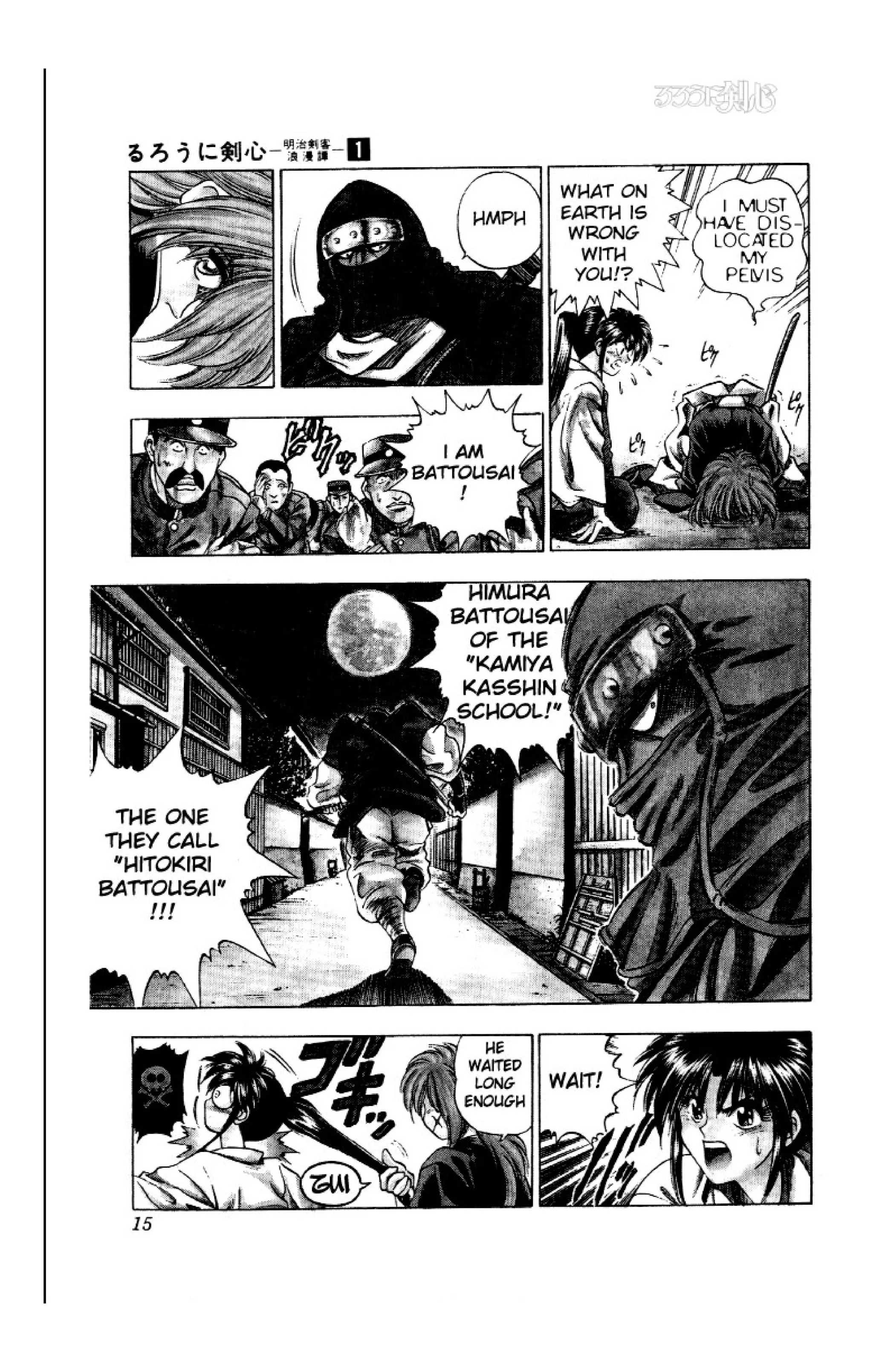 Rurouni Kenshin: Act 001 - kenshin • himura battousai | PDF | Animation ...