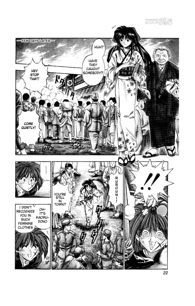 Rurouni Kenshin: Act 001 - kenshin • himura battousai | PDF | Animation ...