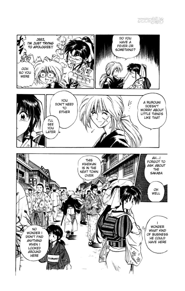 Rurouni Kenshin: Act 001 - kenshin • himura battousai | PDF | Animation ...