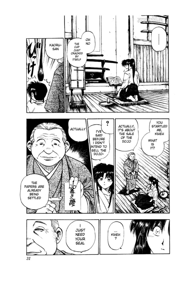 Rurouni Kenshin: Act 001 - kenshin • himura battousai | PDF | Animation ...