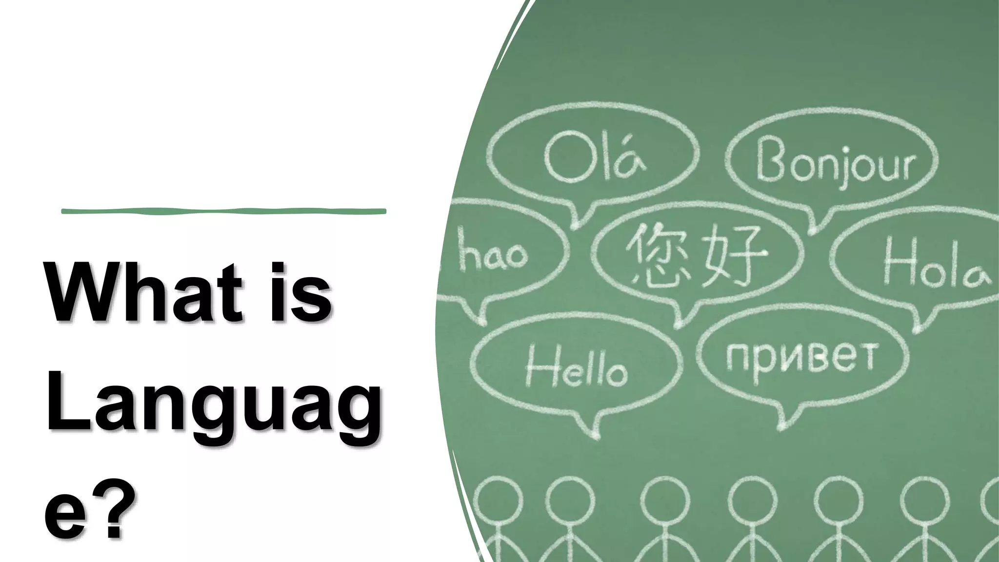 Chapter 1 Language Pptx