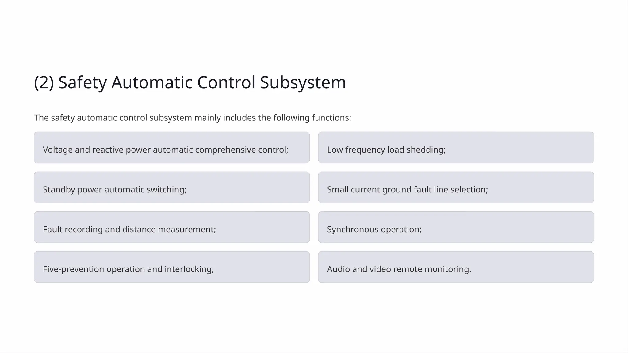 Basic Knowledge of Substation Integrated Automation System part1 | PPTX
