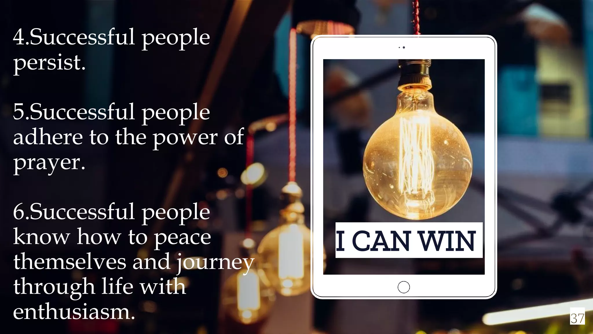 Chapter 1: The Human Person | PDF