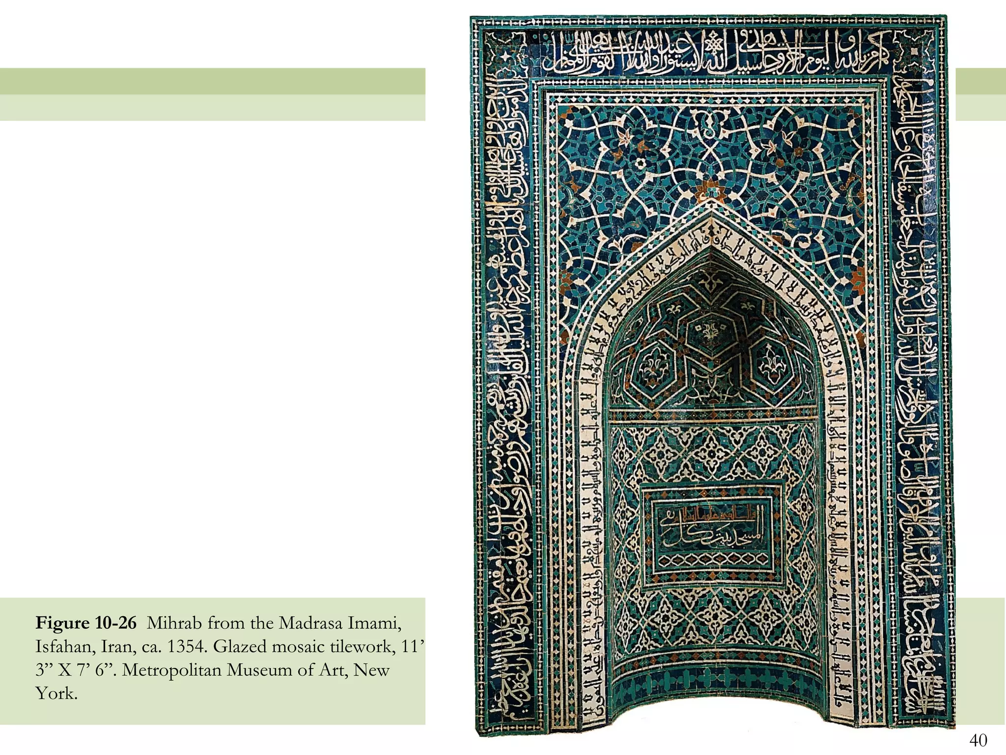 Chapter 10 - The Islamic World | PPT