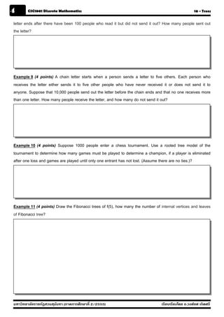 Discrete-Chapter 10 Trees | PDF