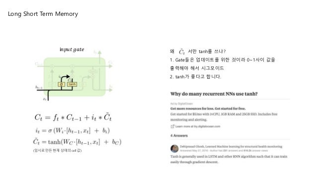 Chapter 10 Sequence Modeling Recurrent And Recursive Nets