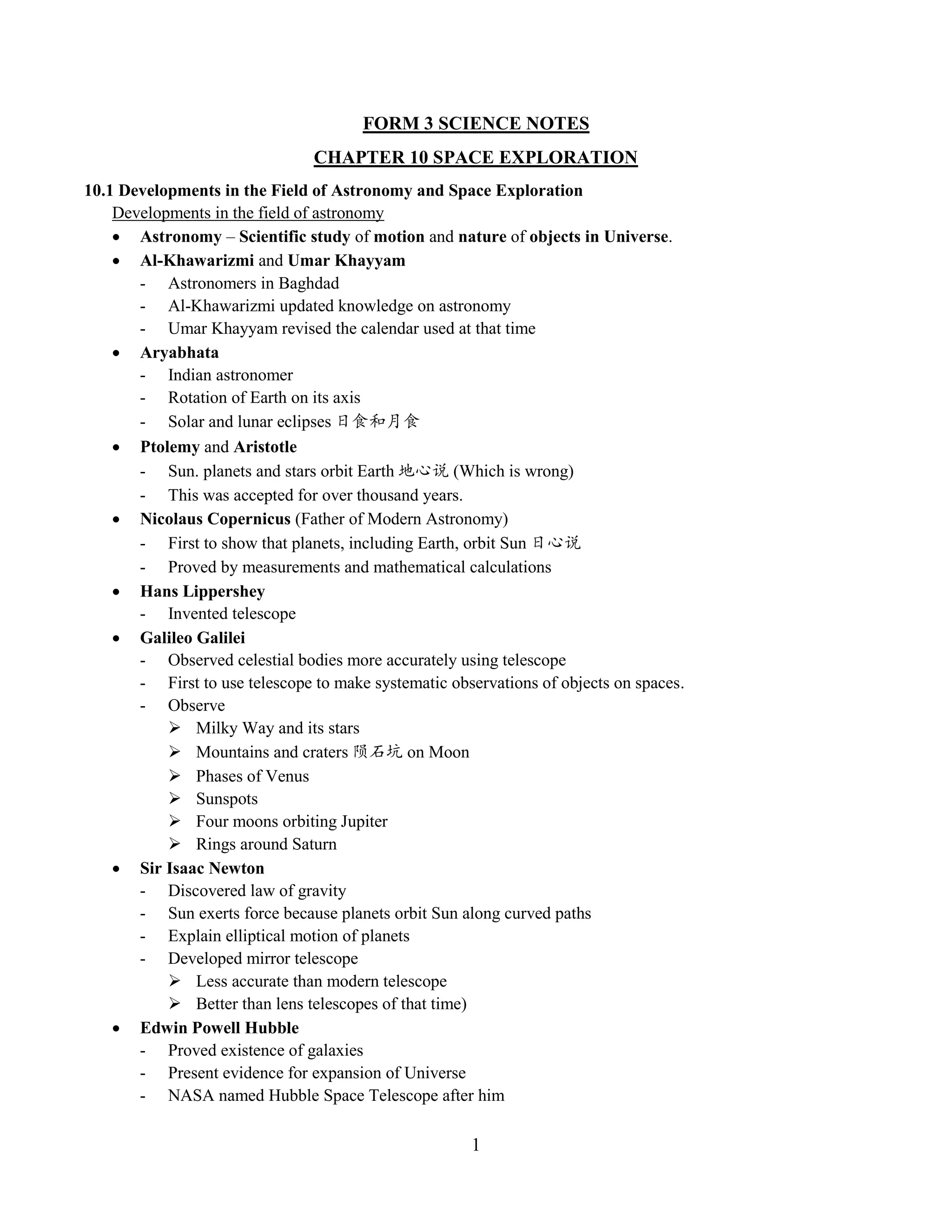 Chapter 10 Space Exploration | PDF