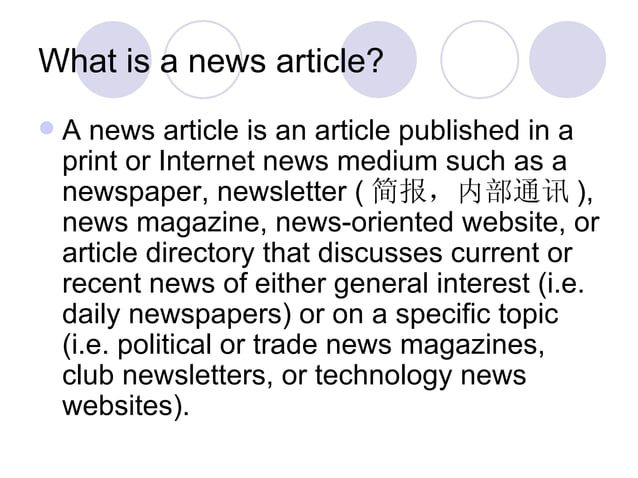 Chapter 10 types of news articles | PPT