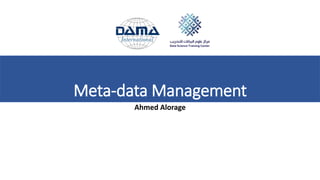 Chapter 11: Meta-data Management | PPT