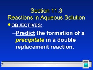 Chemistry Chapter 11 "Chemical Reactions" | PPT