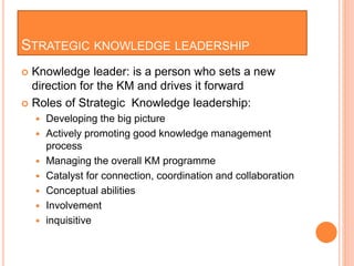 Knowledge Management | PPTX