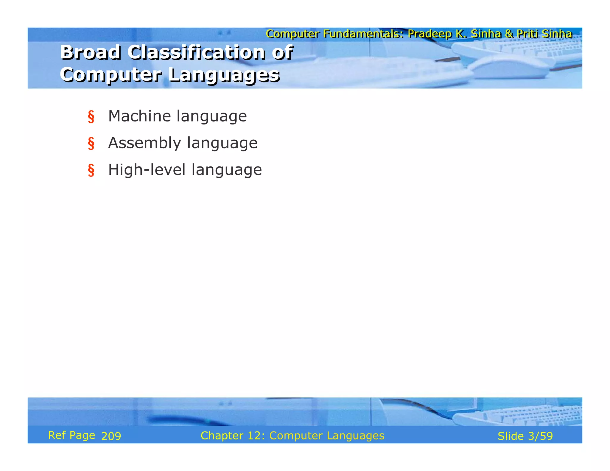 Computer Fundamentals Chapter 12 cl | PPT
