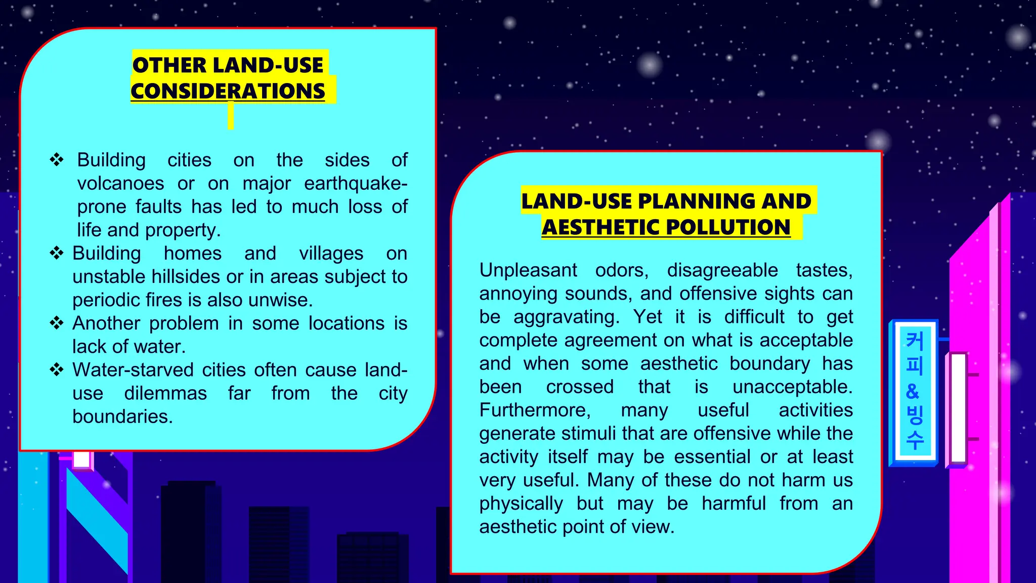 CHAPTER 12- LAND-USE PLANNING. Environmental Science | PPTX