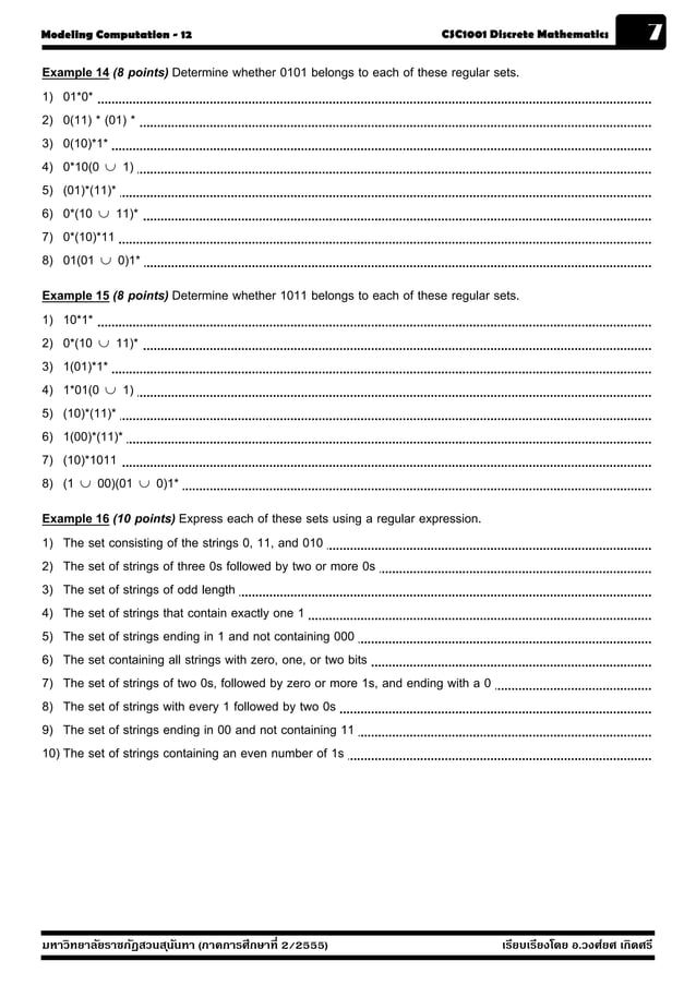 Discrete Chapter 12 Modeling Computation Pdf Programming Languages Computing
