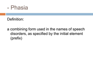 Chapter 12 nervous system | PPTX
