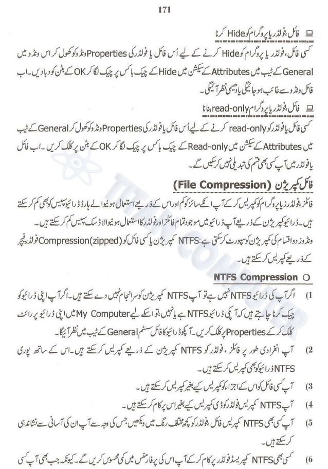 Chapter 12 Using Properties Window ~ Urdu Guide | PDF | Operating Systems | Computer Software ...