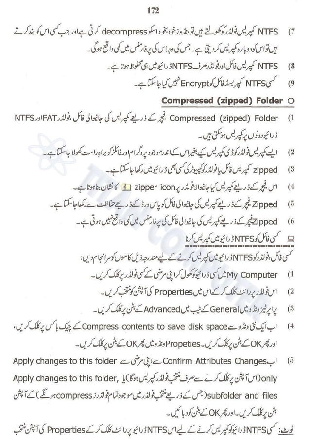 Chapter 12 Using Properties Window ~ Urdu Guide Pdf Operating Systems Computer Software