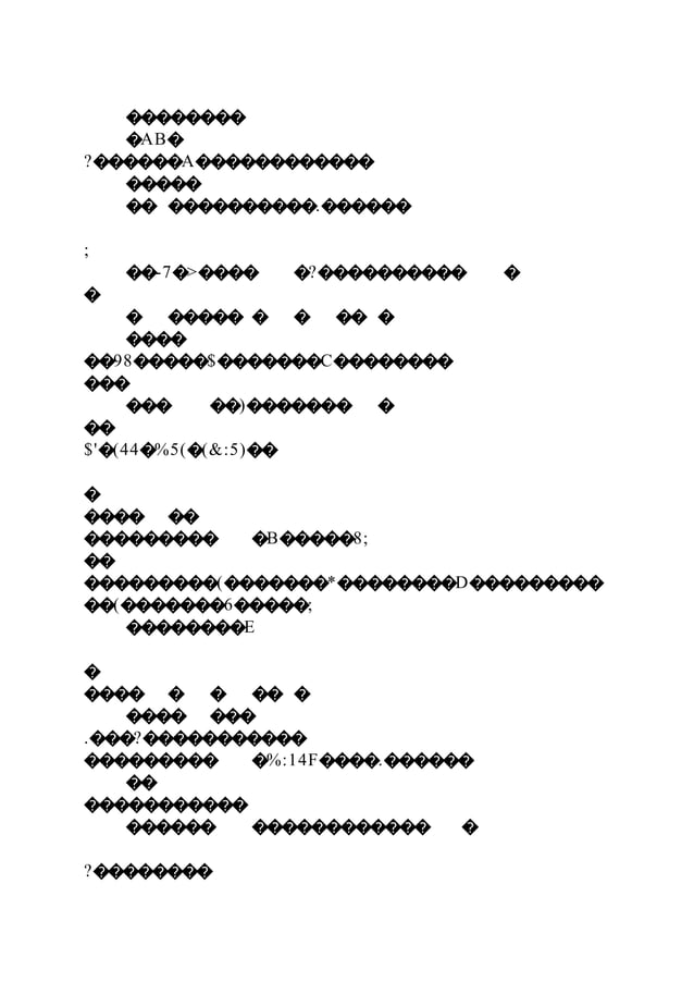 Chapter 1© 2017 Cengage Learning. All Rights Reserved. .docx