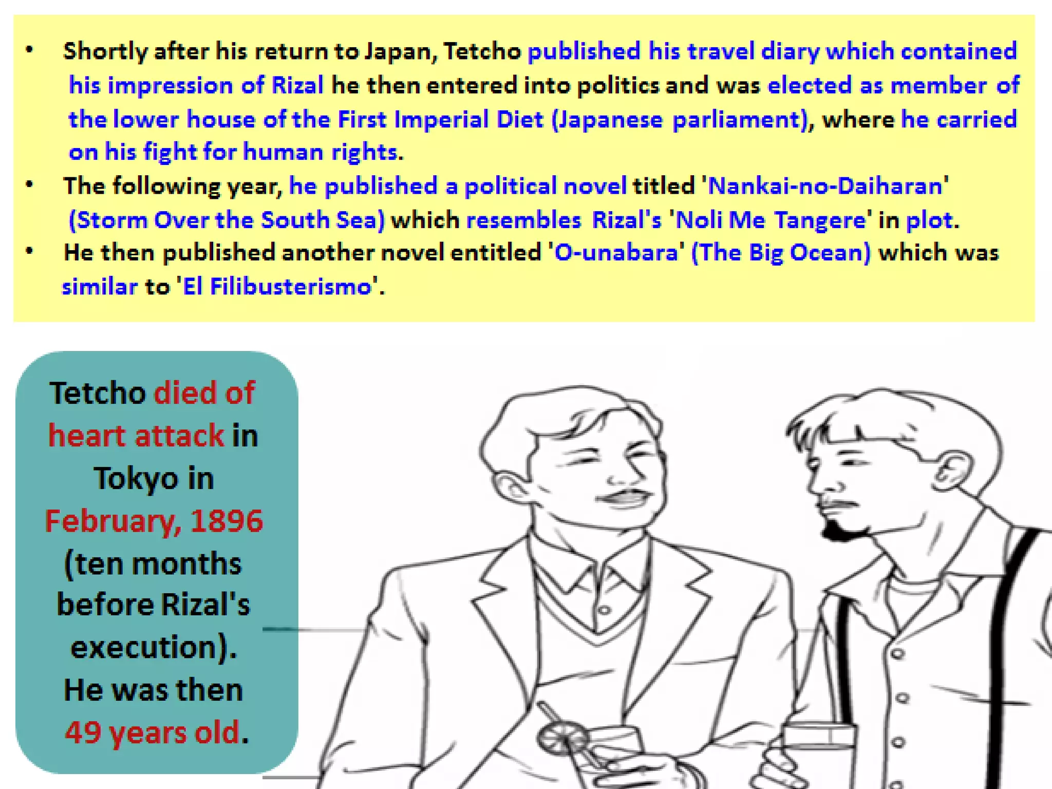 Chapter 12: Romantic Interlude in Japan | PPT