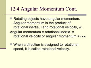 Chapter 12 rotational motion | PPT